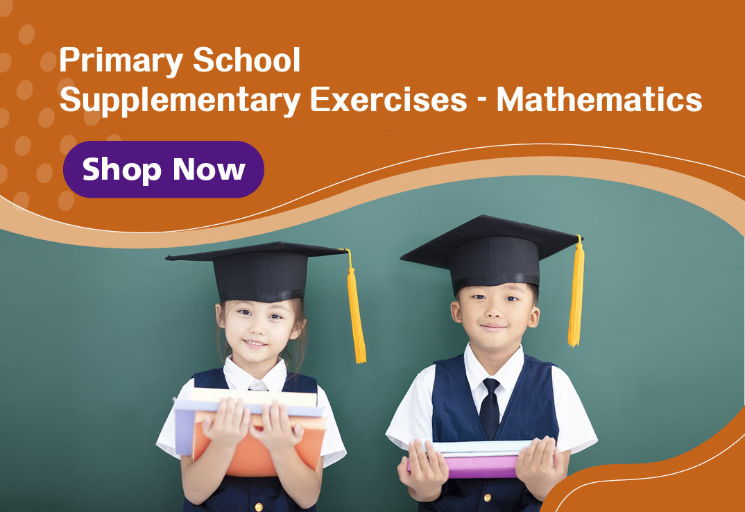 Primary School Supplementary Exercises - Mathematics