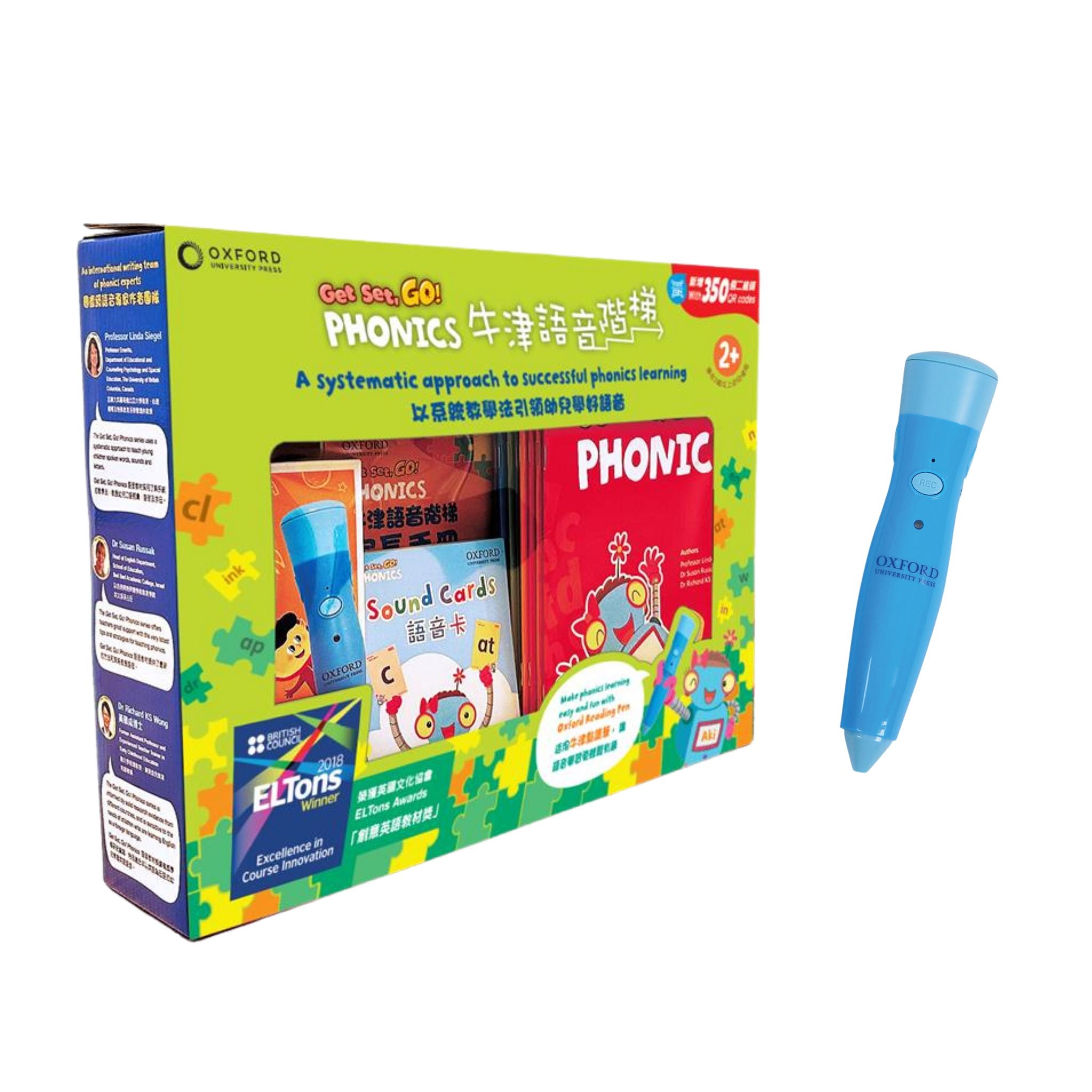 Phonics Learning Materials