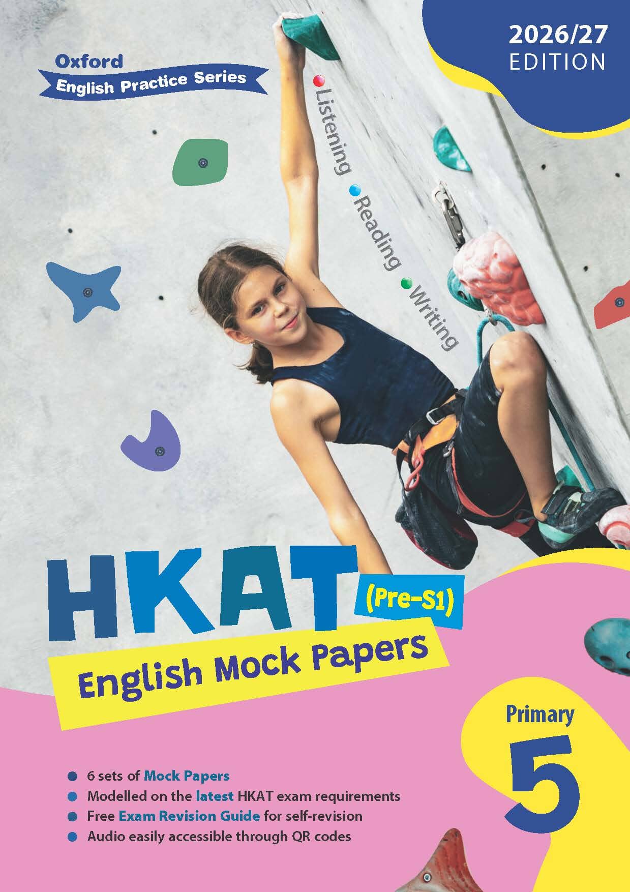 Oxford English Practice Series – HKAT (Pre-S1) English Mock Papers 202