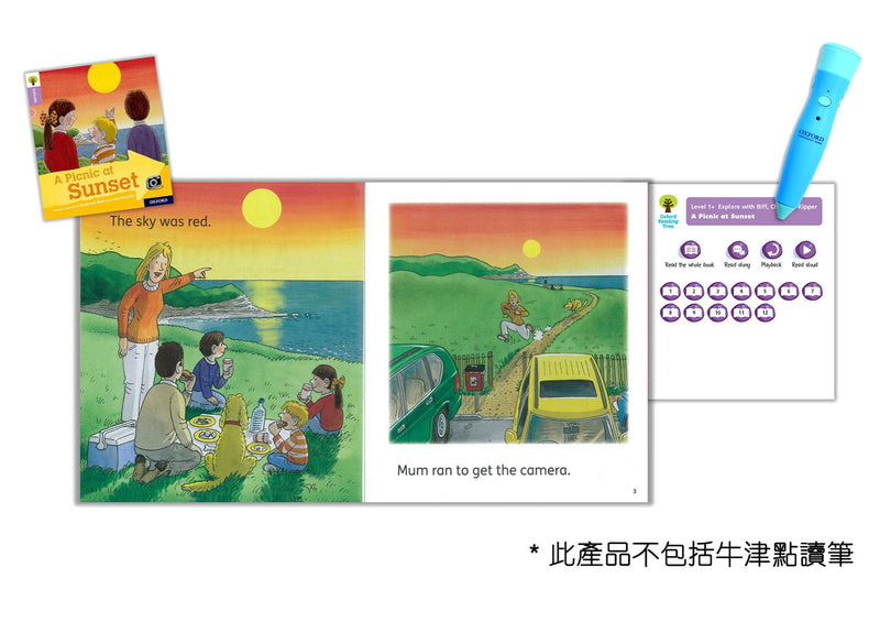 Oxford Reading Tree - Explore with Biff, Chip and Kipper 科普故事套裝 | 牛津點讀